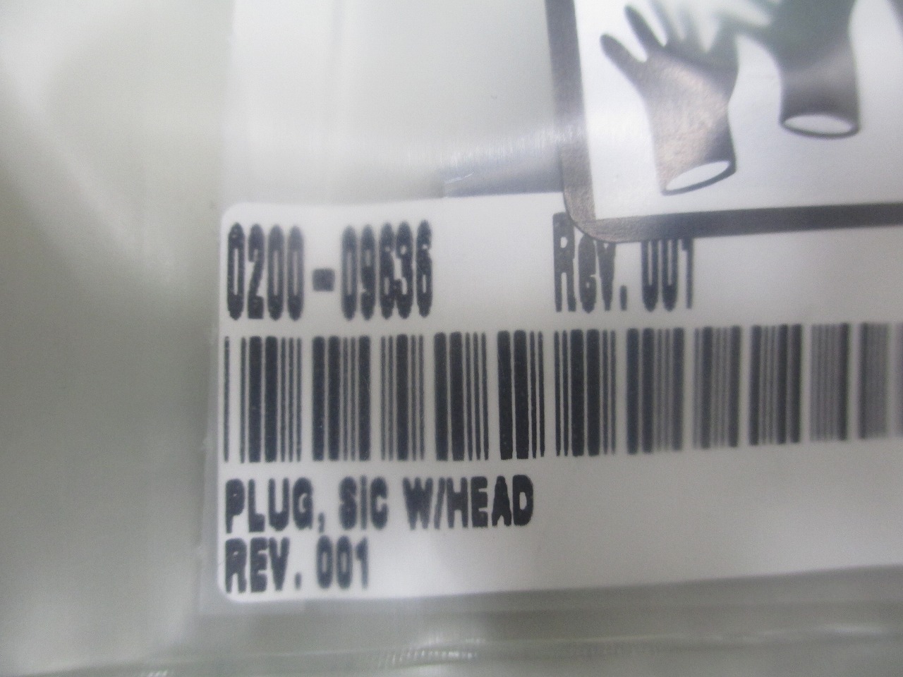 PLUG,SIC W/HEAD(0200-09636) | PARTS Initiative