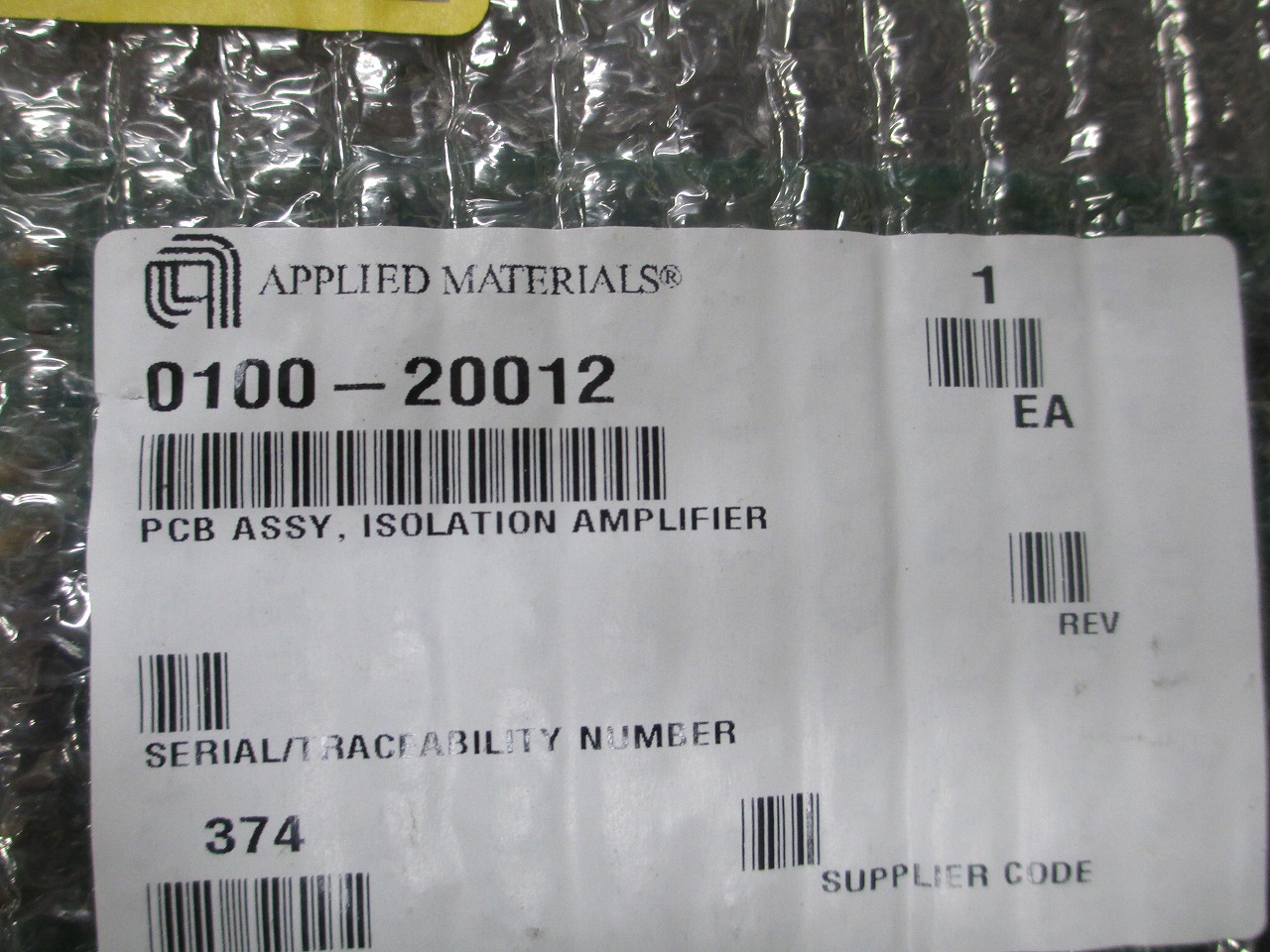 PCB ASSY, ISOLATION AMPLIFIER(0100-20012) | PARTS Initiative