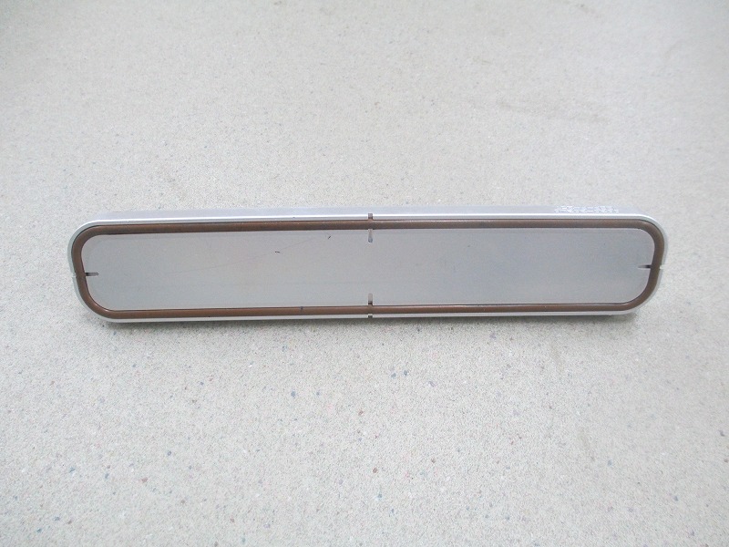 DOOR TRANSFER SLIT VALVE(0020-20340) | PARTS Initiative