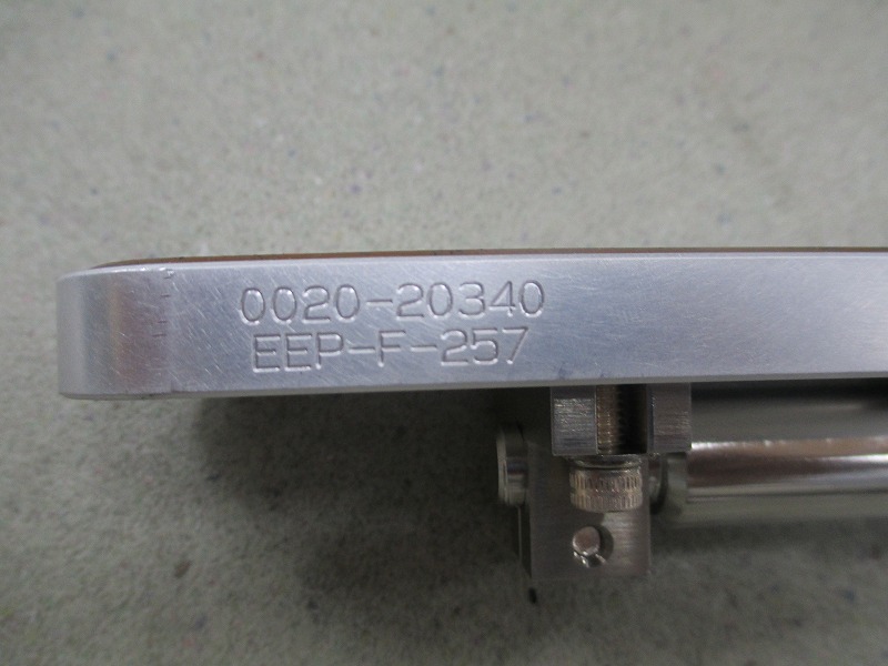 DOOR TRANSFER SLIT VALVE(0020-20340) | PARTS Initiative