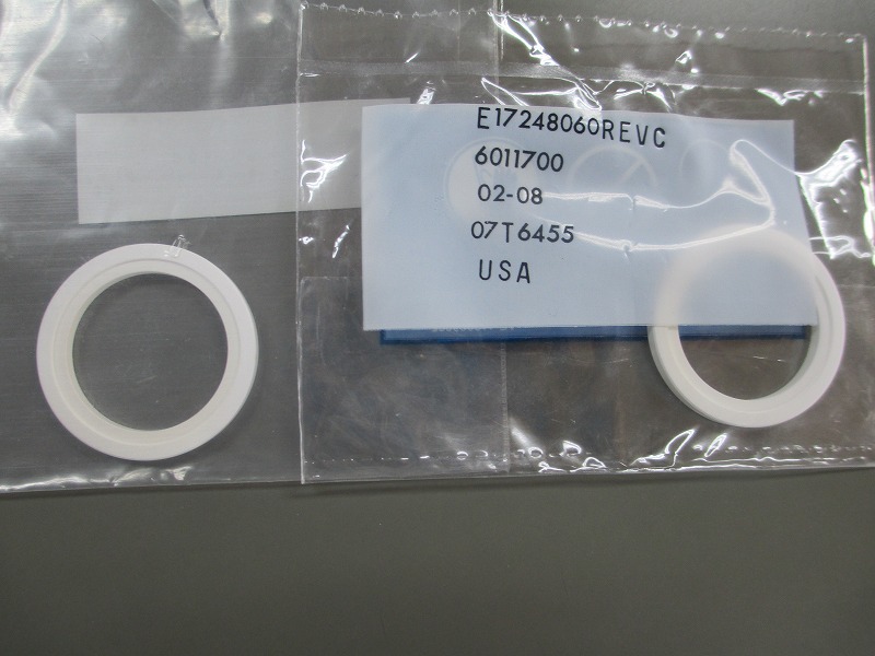 FILAMENT BOTTOM RING GSD-ULTRA(17248060) | PARTS Initiative