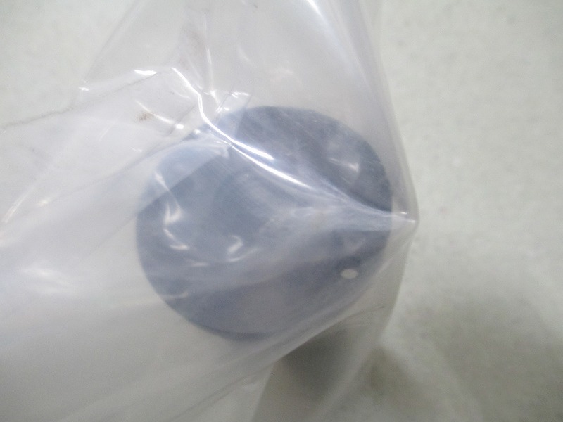 HOUSING,ROD,RF ADAPTER,TxZ MCVD(0021-35877) | PARTS Initiative