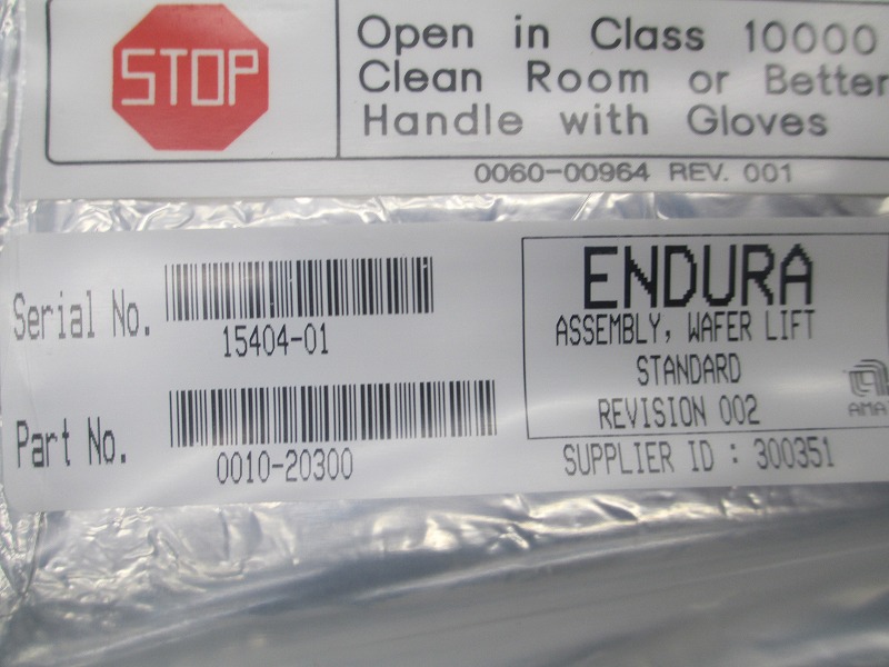 ASSY LIFT PVD(0010-20300) | PARTS Initiative