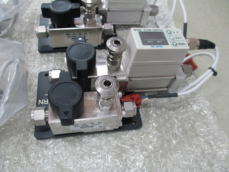 CII, HX. MANUAL VALVE ASSY. 0.75 GPM (0010-17311) | PARTS Initiative