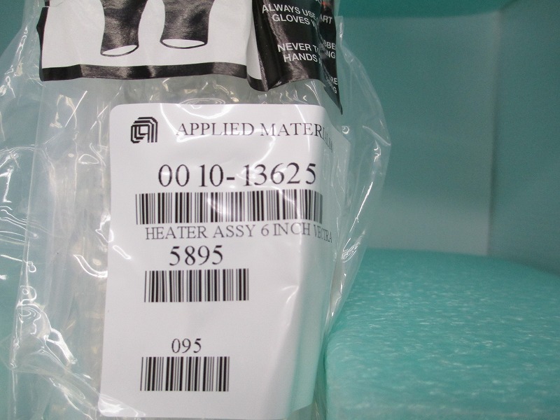 ASSY WELDMENT HEATER 6" B101 REV 2.1(0010-13625) | PARTS Initiative