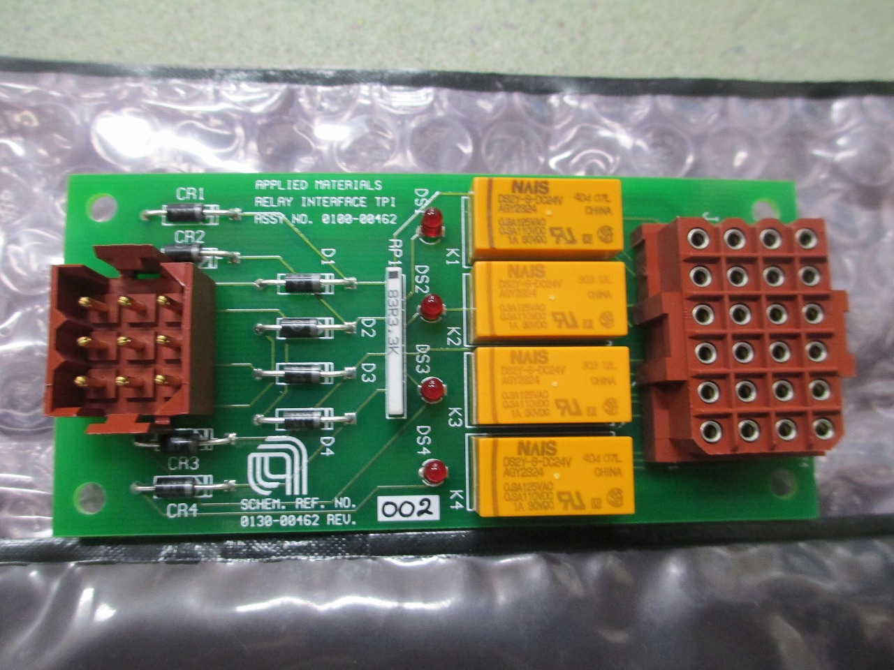 ASSEMBLY, PCB GENERIC RELAY INTFC(0100-00462) | PARTS Initiative