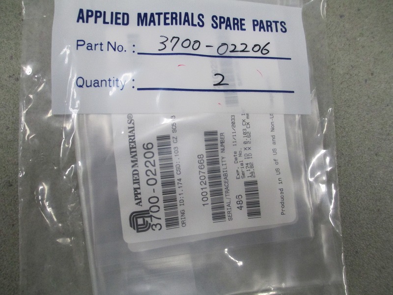 ORING ID 1.174 CSD .103 CHEMRAZ SC513 80(3700-02206) | PARTS Initiative