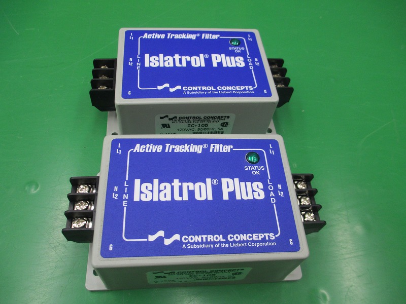 ISLATROL 5AMPS 120VAC(34-00209-00) | PARTS Initiative