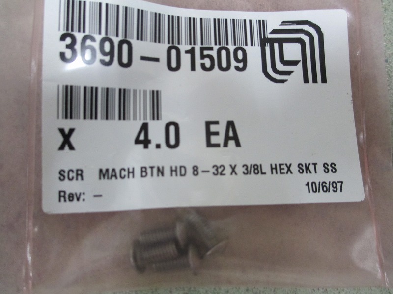 SCR MACH BTN HD 8-32 X 3/8L HEX SKT SS(3690-01509) | PARTS Initiative