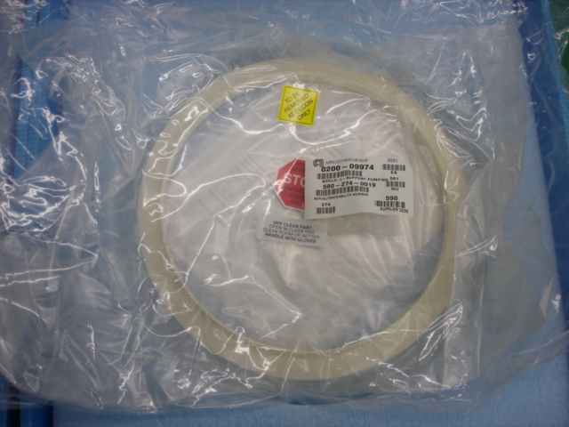 SHIELD, L-SUPPORT,PUMPING INSERT(0200-09974) | PARTS Initiative