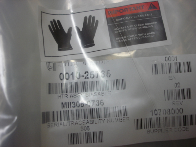 ASSY BIASABLE 101 HTR 8" REV 2.1(0010-25735) | PARTS Initiative