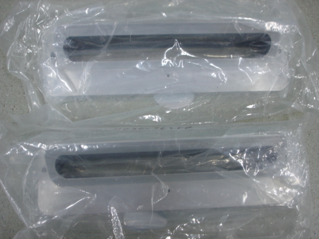INSERT, SLIT VALVE, ALUMINUM(0020-76258) | PARTS Initiative