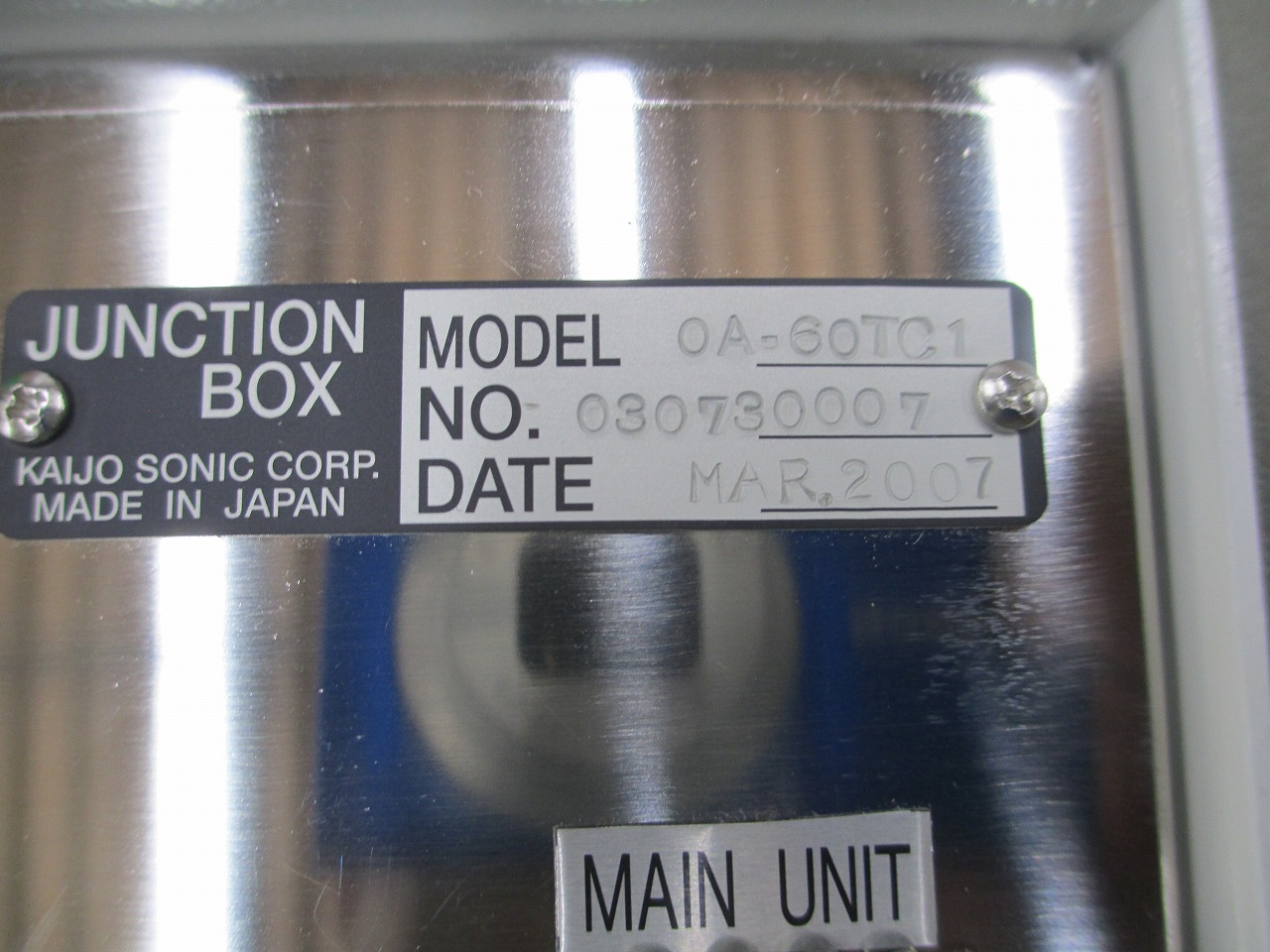 WA-590 "MICROSONIC," CLEAN ROOM-USE 3 DIMENSIONAL ANEMOMETER (Kaijo ...