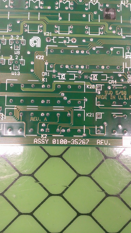 PCBA, GAS PALLET INTERLOCKS MATRIX, 5200(0100-35267) | PARTS Initiative