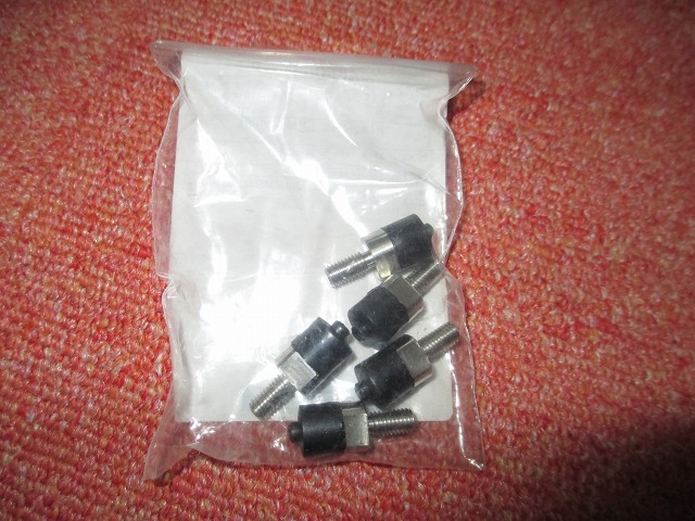 PIN,SSWR SPIN CHUCK(2-J4-8B063) | PARTS Initiative