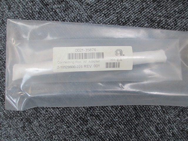 CONNECTING ROD, RF ADAPTER,TXZ MCVD(0021-35876) | PARTS Initiative