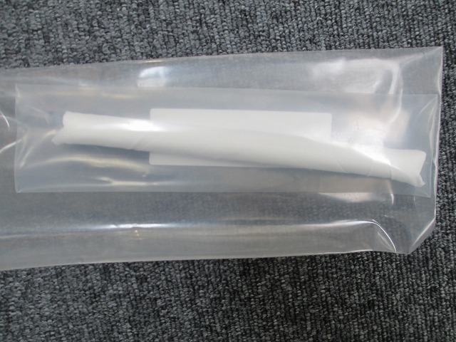 CONNECTING ROD, RF ADAPTER,TXZ MCVD(0021-35876) | PARTS Initiative