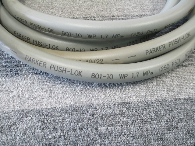 PUSH-LOK HOSE 801-10 WP 1.7 Mpa(250 PSI) MSHAIC-40/22(Parker) | PARTS ...