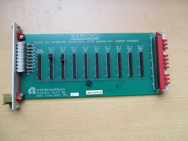 PCB ASSY, INTERLOCK SELECT(0100-20037) | PARTS Initiative