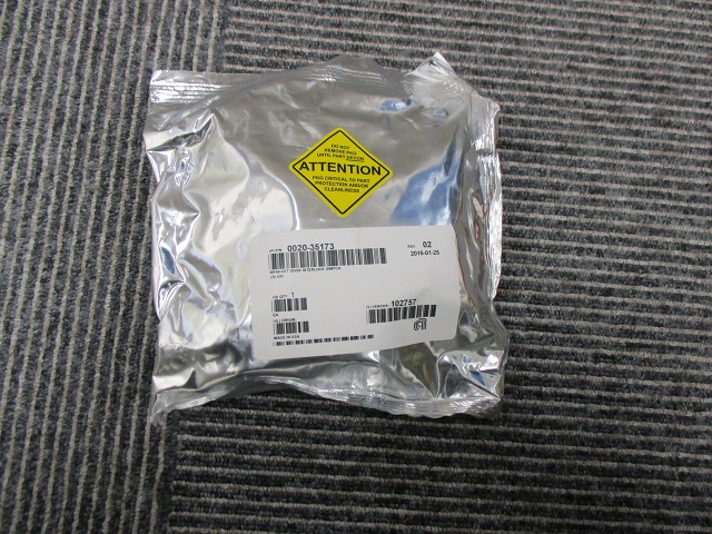 BRKT, DOOR INTERLOCK SWITCH(0020-35173) | PARTS Initiative