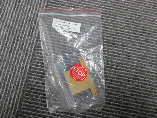 COVER, ISOLATION PCB(0020-37032) | PARTS Initiative