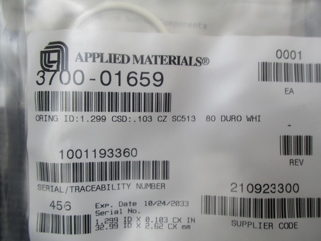 ORING ID 1.299 CSD .103 CHEMRAZ SC513 80(3700-01659) | PARTS Initiative