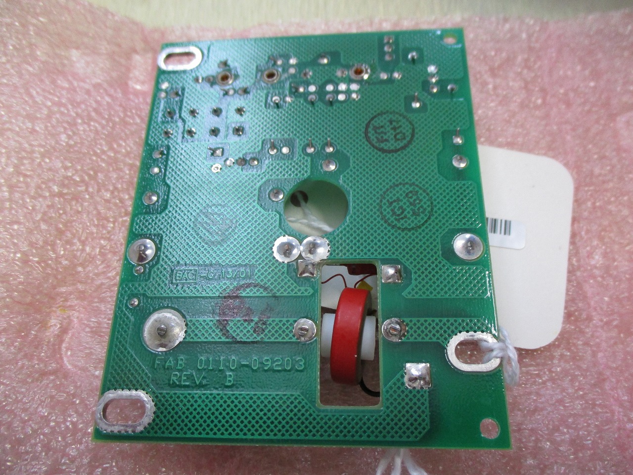 PCB ASSY, PHASE MAGNITUDE DETECTOR(0100-09203) | PARTS Initiative