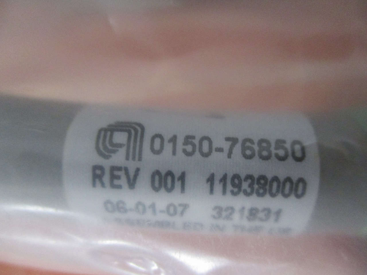CABLE ASSY, RF GEN DC PWR INTCNT, 50FT(0150-76850) | PARTS Initiative
