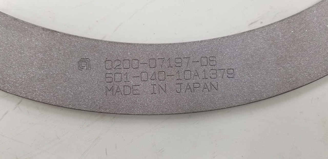 COVER RING, SUSCEPTOR, 13.39ID, SIC COATED, 350MM, NEON(0200-07197 ...