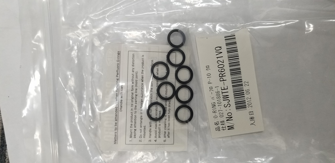 O-RING Perfluor P-10 BLACK（PR-200Z）(027-101886-1) | PARTS Initiative