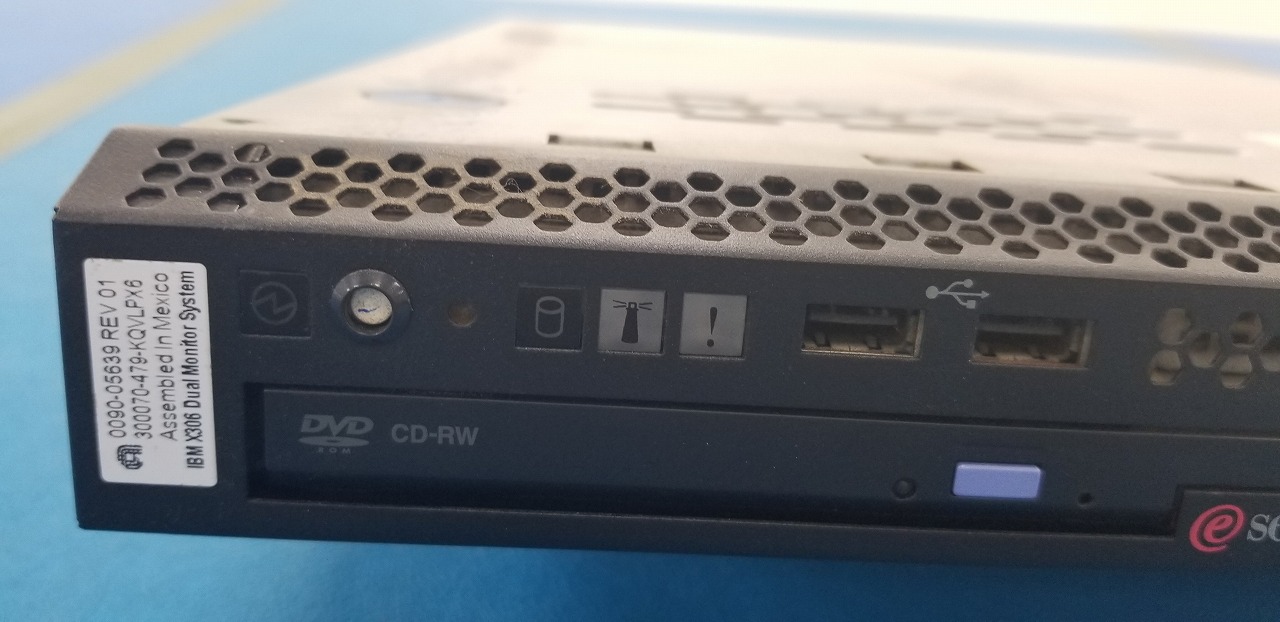 ASSEMBLY, SERVER IBM X306M Dual Monitor System(0090-05639) | PARTS ...