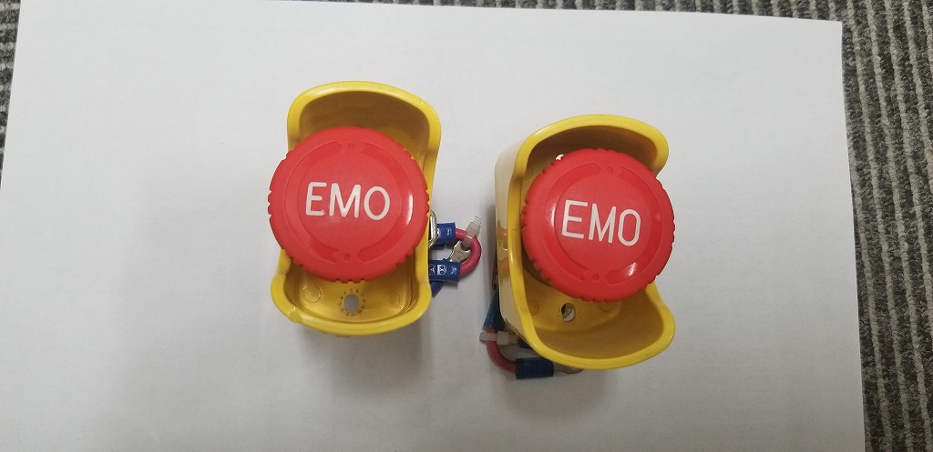 SW ASSY, EMO TURN TO RELEASE, CE MARK-2 | PARTS Initiative