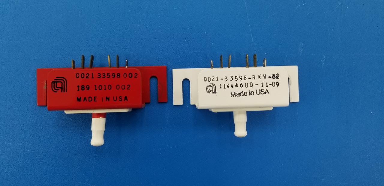 BRKT, DOOR INTERLOCK SWITCH(0021-33598) | PARTS Initiative