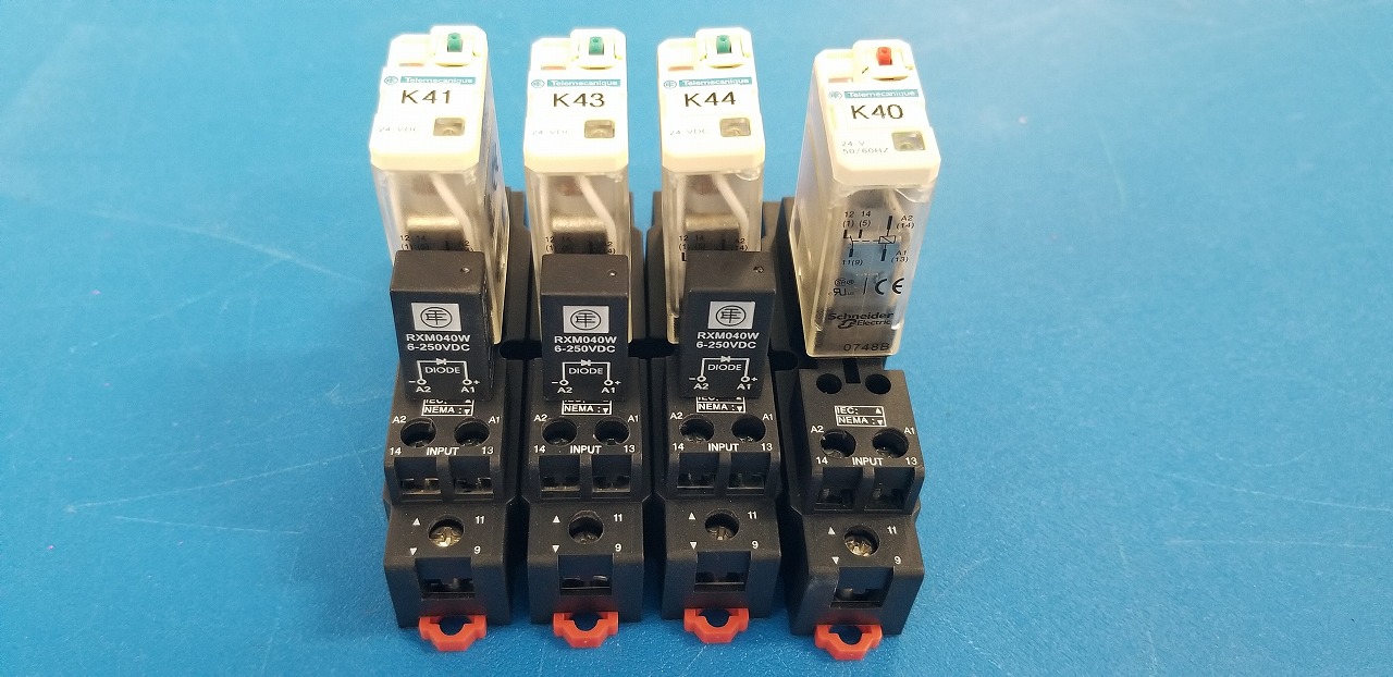 PLUG-IN RELAY 250V 15A RPM(RPZF1) with Industrial Relays PLUG-IN RELAY ...