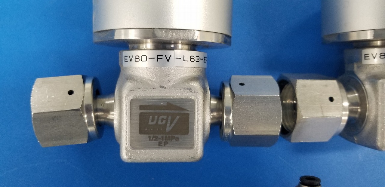 VALVE 1/2 BODY SIZE PNEUMATIC EV80-FV-L83-EP(3870-06006) | PARTS Initiative
