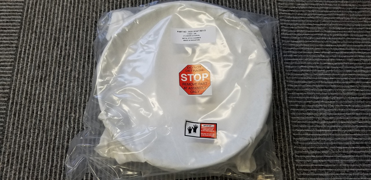 CYLINDER, EXTERNAL(0020-30347) | PARTS Initiative