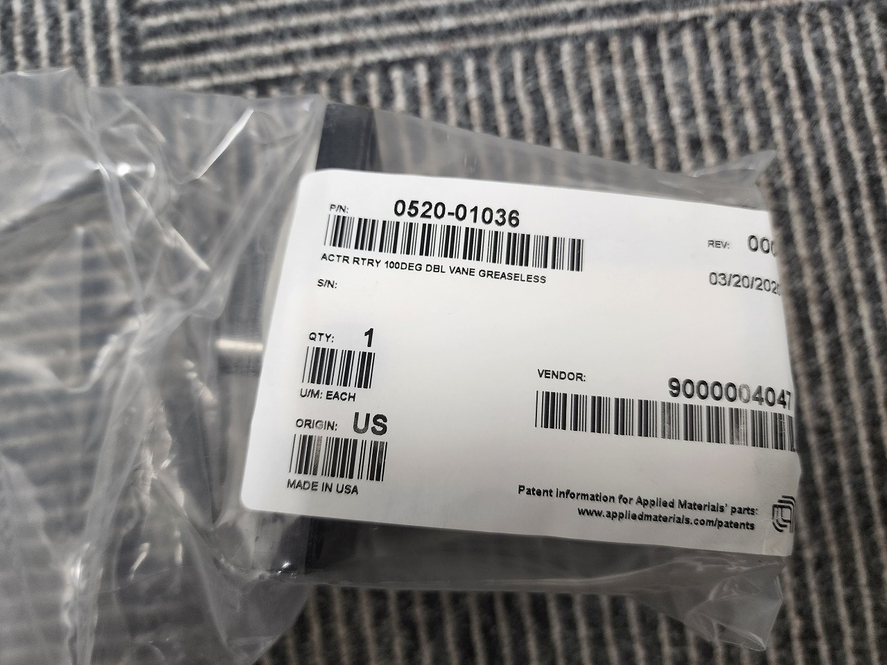 ACTR RTRY 100DEG DBL VANE GREASELESS(0520-01036) | PARTS Initiative