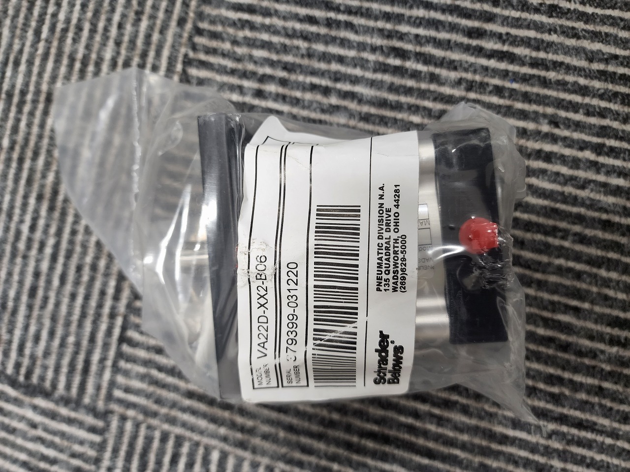 ACTR RTRY 100DEG DBL VANE GREASELESS(0520-01036) | PARTS Initiative